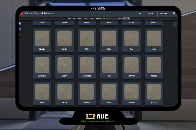 발로란트 조준점 코드 사이트 복사 방법 : 네이버 블로그