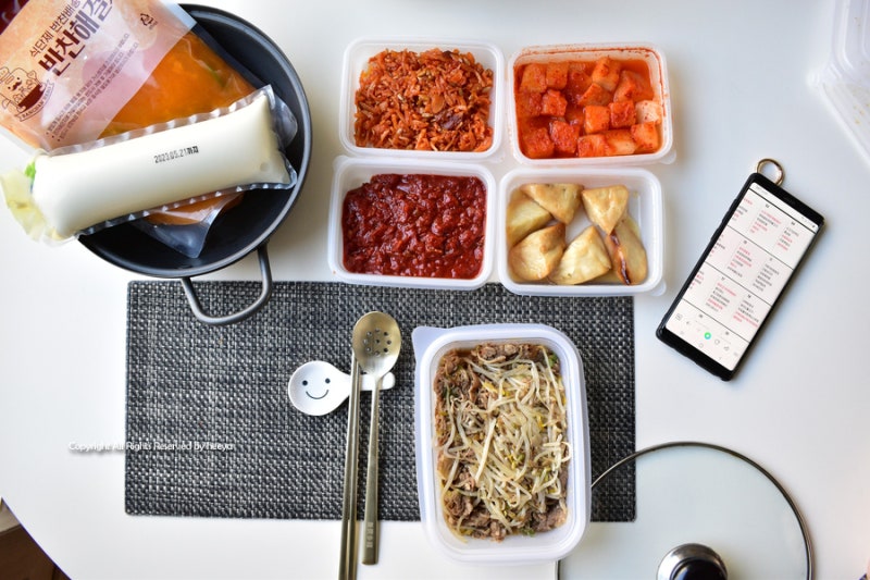 식단배달 이용해봄 구성알찬 반찬해결사 네이버 블로그
