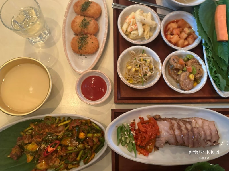 신논현역 맛집 무월식탁 정갈한 강남역 한식 냠냠굿 네이버 블로그