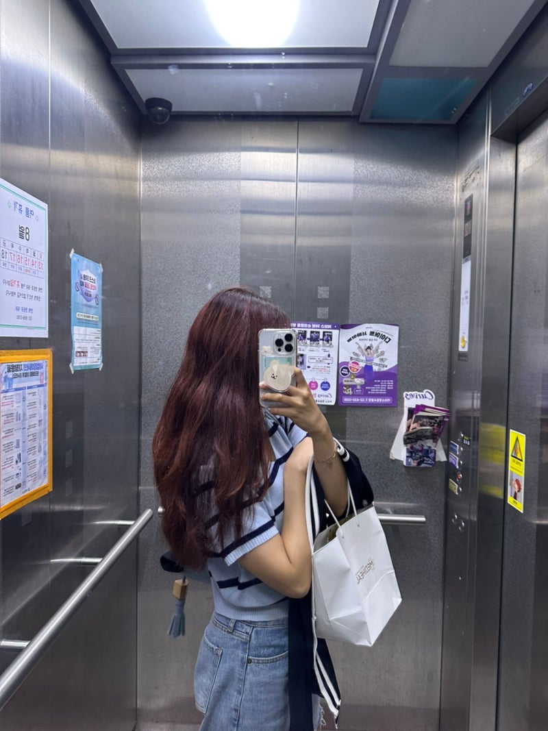 영등포 미용실 영등포 헤어아티스트엠에서 보영 실장님한테 클리닉 받기 네이버 블로그