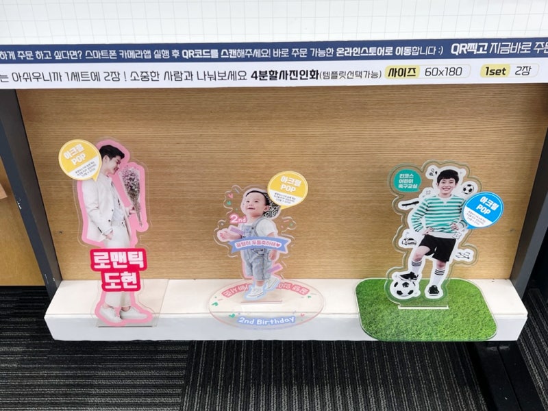 홍대 24시간 프린트 당일 인쇄 가능한 킨코스 제본 포스터 스티커 즉석명함 등 네이버 블로그