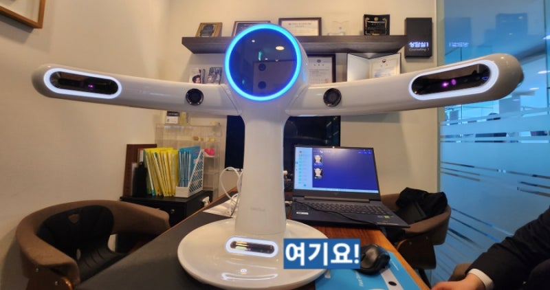 레이 페이스 2(RayFace 200) 디지털 덴티스트리 3D Face Scanner 레이페이스2 설치 작동 3D 안면스캐너 ...