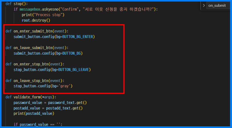 파이썬 Tkinter 라이브러리 Gui 개발 쉽게 하기 Python 기초 네이버 블로그