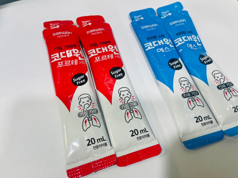 코대원에스시럽 완벽정리 코대원포르테시럽비교소아복용가능 네이버 블로그