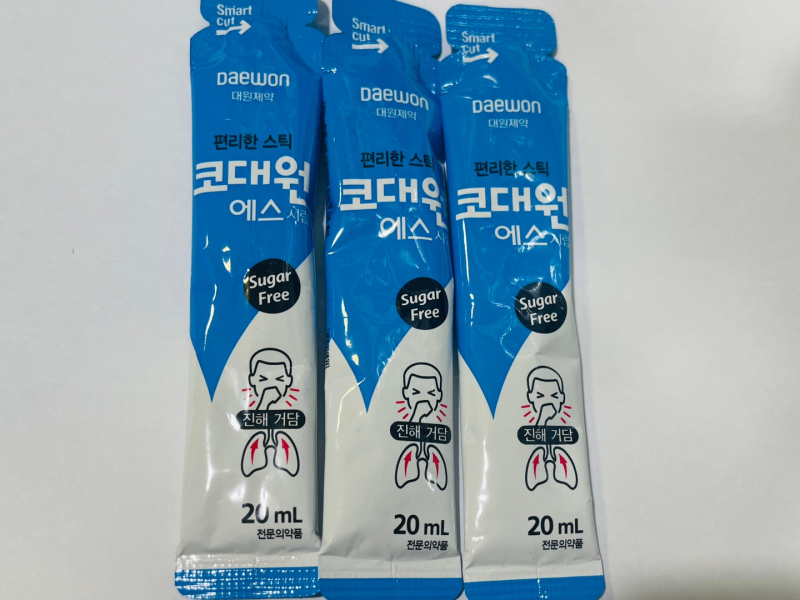 코대원에스시럽 완벽정리 코대원포르테시럽비교소아복용가능 네이버 블로그