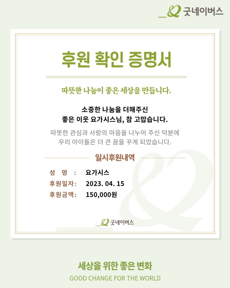 구미 플라잉요가 지도자 과정 모집 요가 자격증 후기 문성 요가시스 네이버 블로그