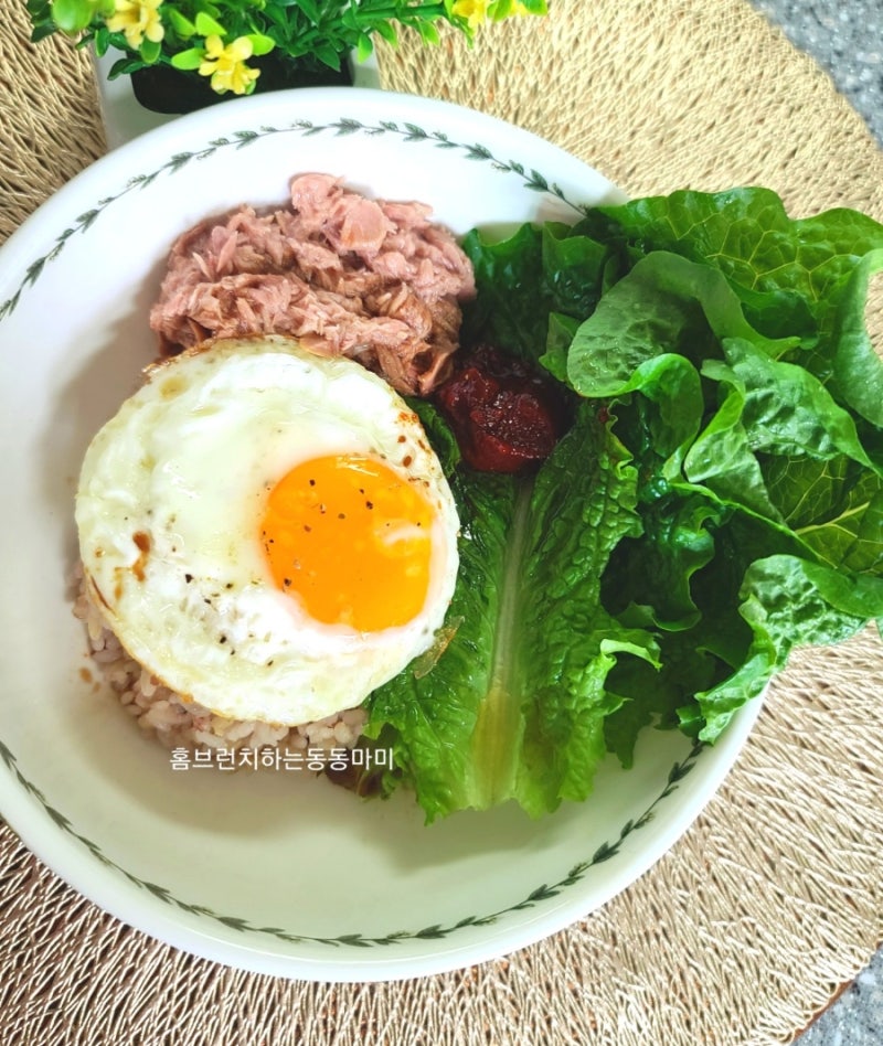 상추 참치야채비빔밥 만들기 참치 상추비빔밥 양념장 간단한 고추장 양념 레시피 네이버 블로그