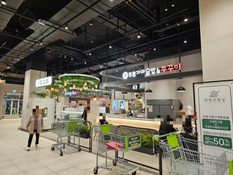 동탄 이마트 트레이더스 총정리 주차 푸드코트 맛집 장보기 네이버 블로그