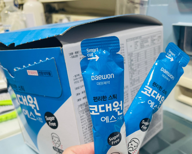 코대원에스시럽 완벽정리 코대원포르테시럽비교소아복용가능 네이버 블로그