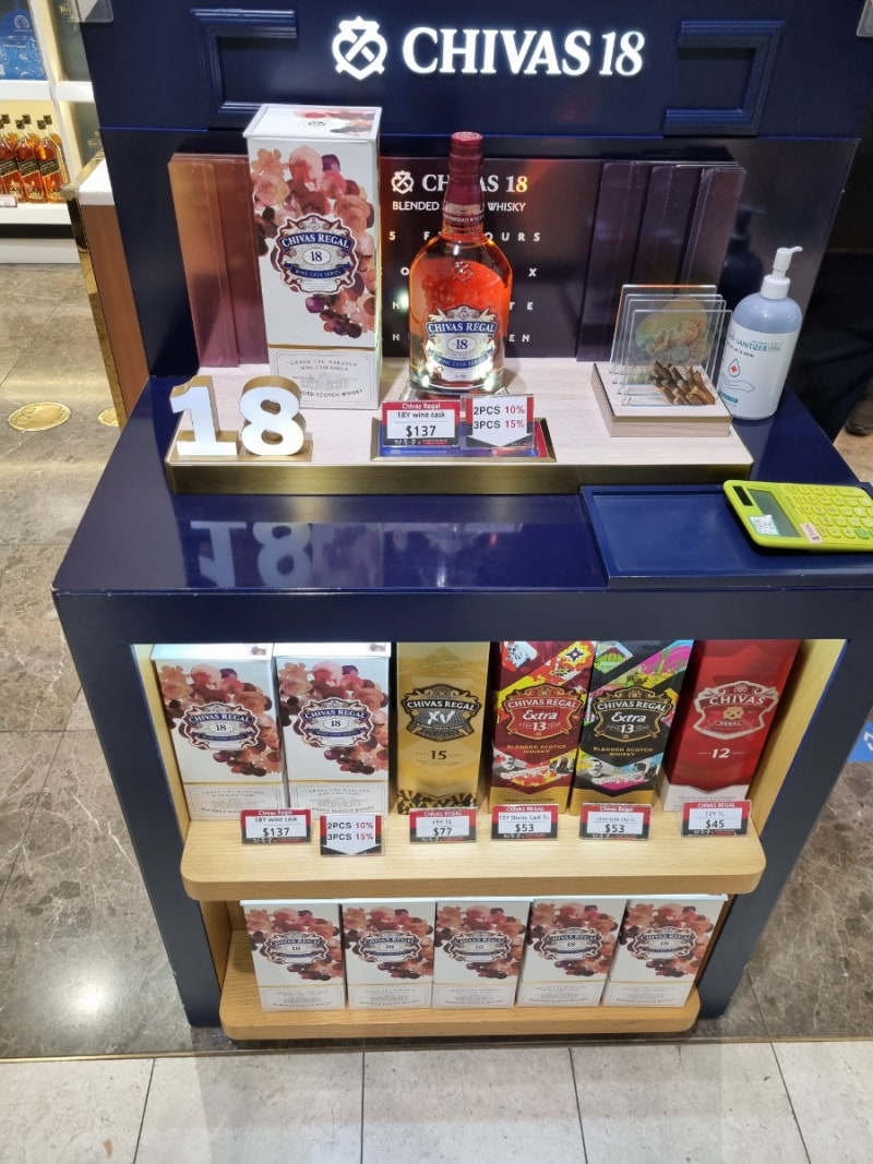 면세점 위스키 담배 인천국제공항 면세가 Vs 기내 면세 가격 비교발렌타인 글렌피딕 글렌모렌지 시바스리갈 로얄살루트 등