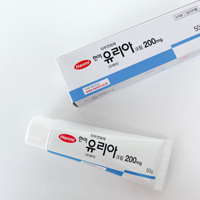 한미 유리아 크림 우레아 효과 부작용 가격 얼굴팔꿈치 발바닥 굳은살 네이버 블로그