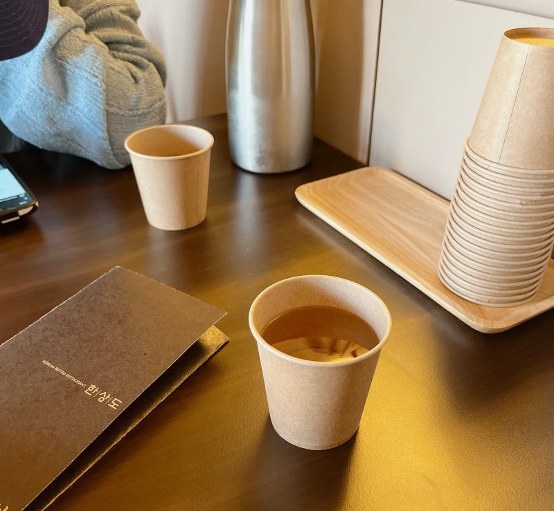 상도역 맛집 깔끔한 상도동 한정식 한상도 후기 네이버 블로그