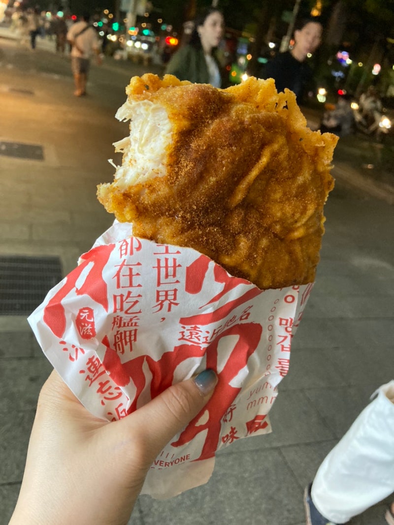 2박3일 대만여행 백종원 스트리트 푸드 파이터 대만 맛집 네이버 블로그