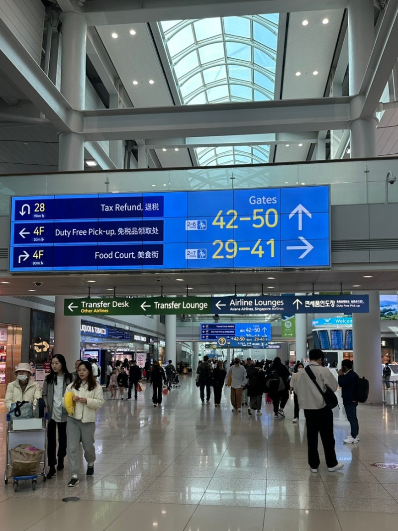 Lot 항공 이용 후기 총정리 체크인 좌석 기내식 정보 등인천 바르샤바 파리 부다페스트 인천 네이버 블로그