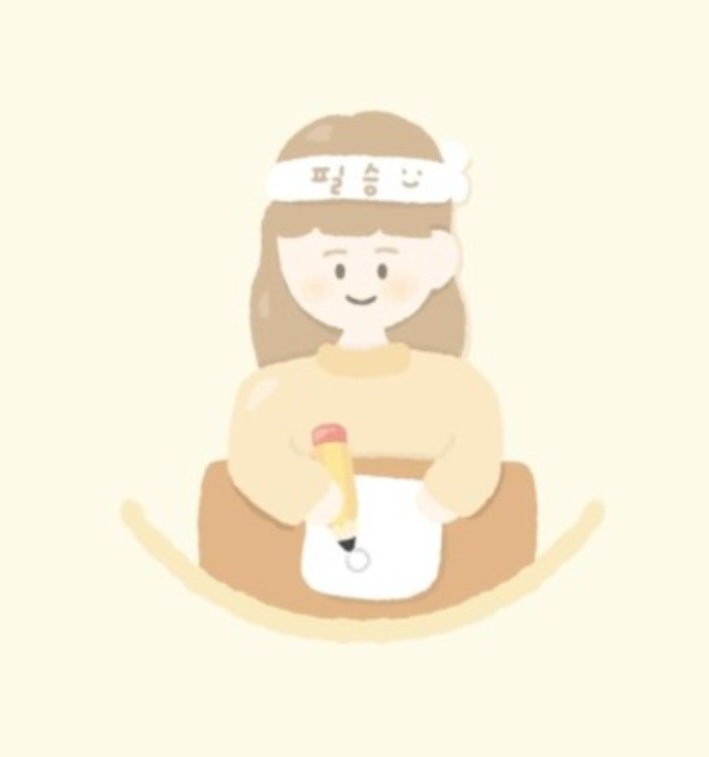 고3 수능모의고사 일정 및 시험범위 N수생 모의고사 접수방법 화정 행신 추천 수학학원 연세멘토학원 네이버 블로그