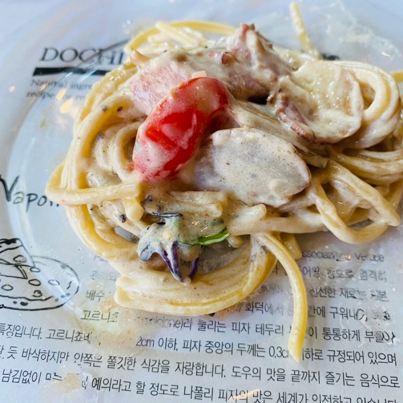 강남 화덕피자 맛집 추천 도치피자 강남 네이버 블로그