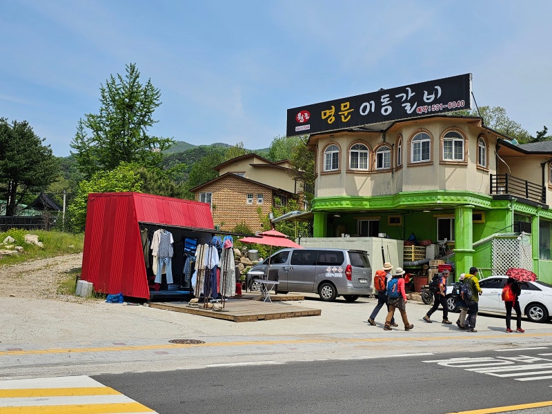 포천 걷기 좋은 길 운천 부소천 변 길을 걸어 산정호수 데크 둘레길까지 경기둘레길 경기숲길 포천 15코스 네이버 블로그