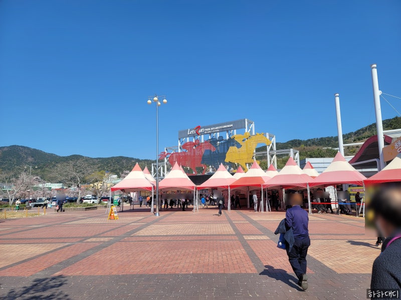 부산 아이와 가볼 만한 곳 ㅣ 재밌는 사계절 썰매가 있는 렛츠런파크 부산경남 경마공원 방문기 입장권 무료 정보 포함 네이버 블로그