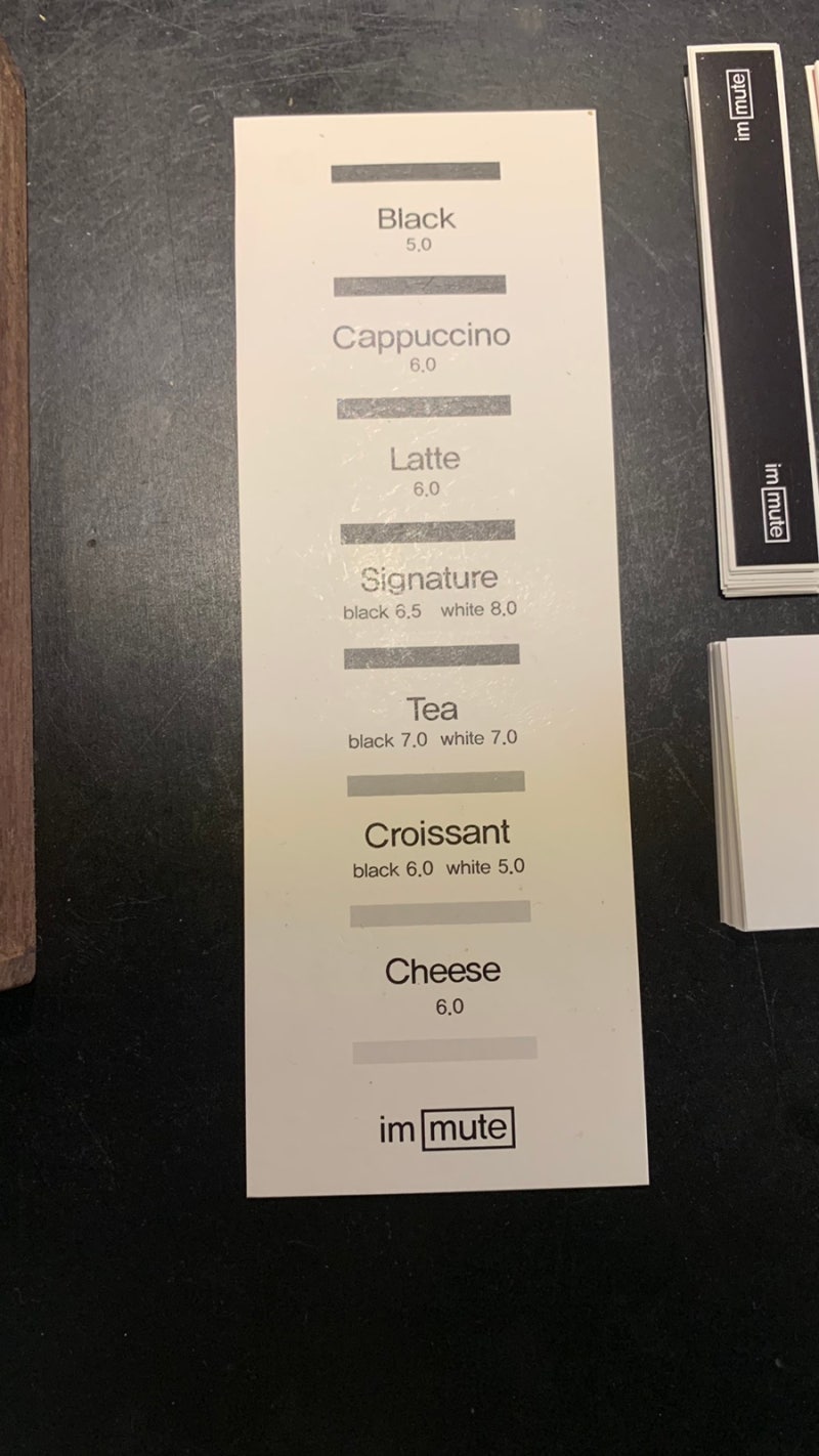 서울 신사동 카페 아임뮤트 immute : 네이버 블로그