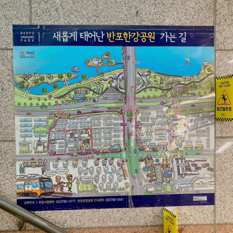 반포 한강 공원 뚜벅뚜벅 축제 한강 달빛 야시장 잠수교 푸드트럭 네이버 블로그