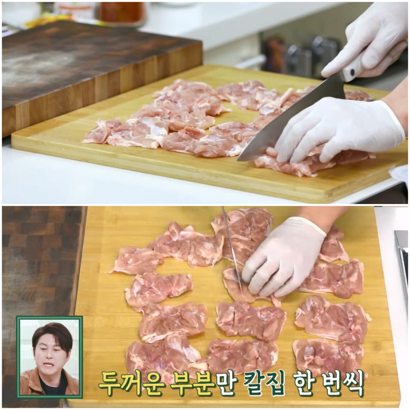 편스토랑 어남선생 류수영 15분 닭갈비 레시피 양념 만들기 양념장 만드는법 네이버 블로그