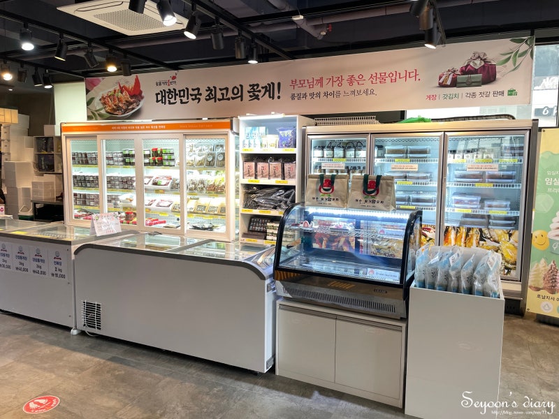 여수맛집 여수 간장게장 꽃게장정식 꽃돌게장 1번가 네이버 블로그