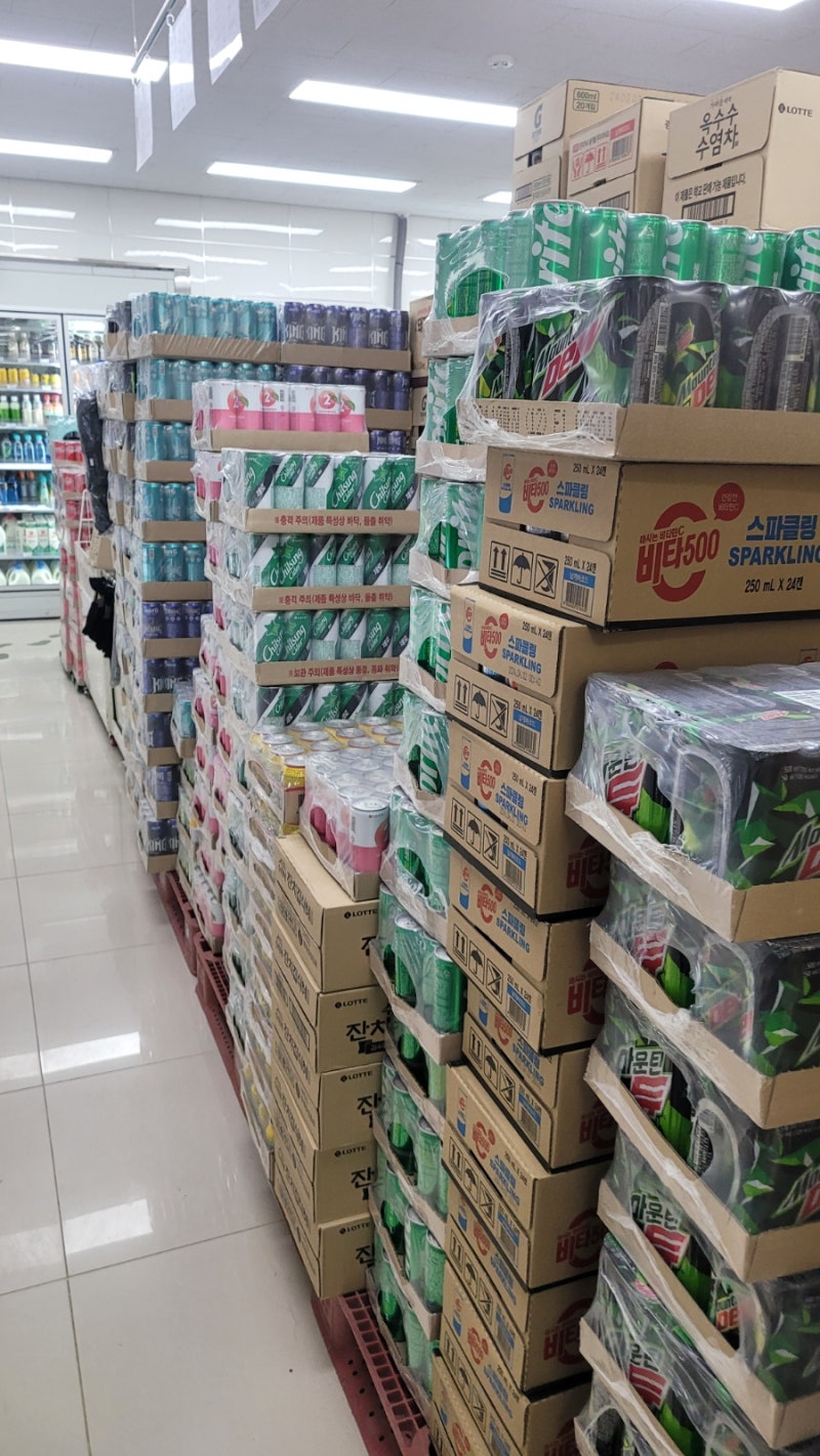 경기도 파주 군마트 영외마트 연풍마트 음료 과자 술 저렴해요 네이버 블로그