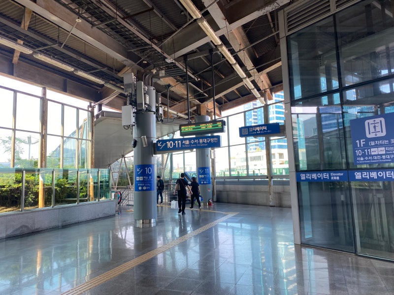내일로 Ktx 서울 To 부산 열차 시간표 및 이용 방법 후기🚝 네이버 블로그