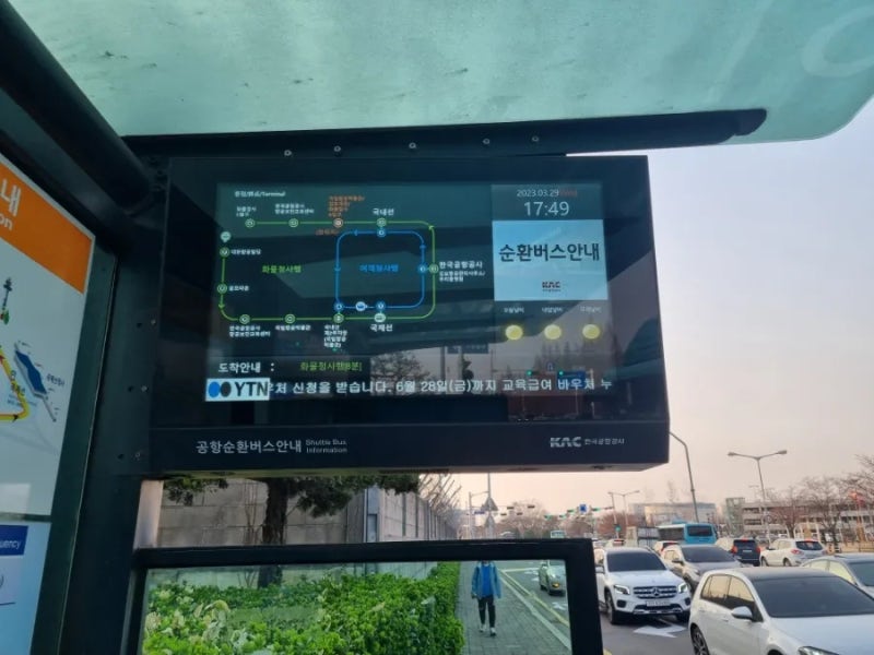 제주여행 김포공항 화물청사 주차장 빌리카 네이버 블로그