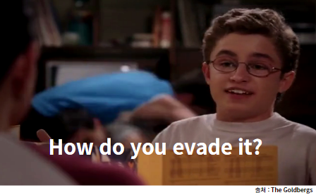 중학영단어 avoid, evade 뜻 차이 (avoid ing 인 이유) : 네이버 블로그