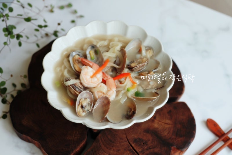 바지락 칼국수 만드는 법 레시피 육수 찐맛 해물칼국수 끓이는법 조개칼국수 네이버 블로그