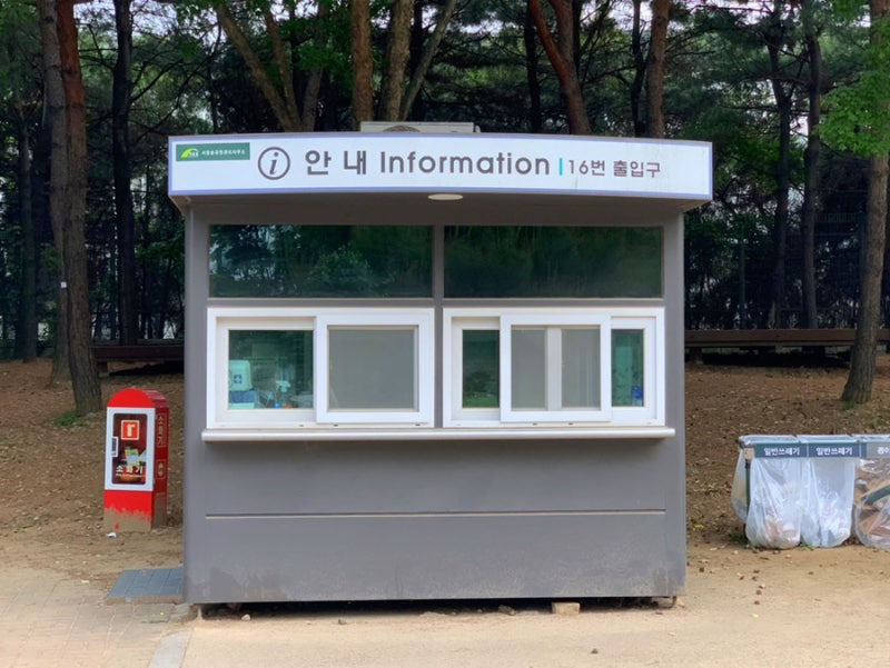 서울 나들이 가볼만한곳 성수동 서울숲 놀거리 산책 추천 네이버 블로그