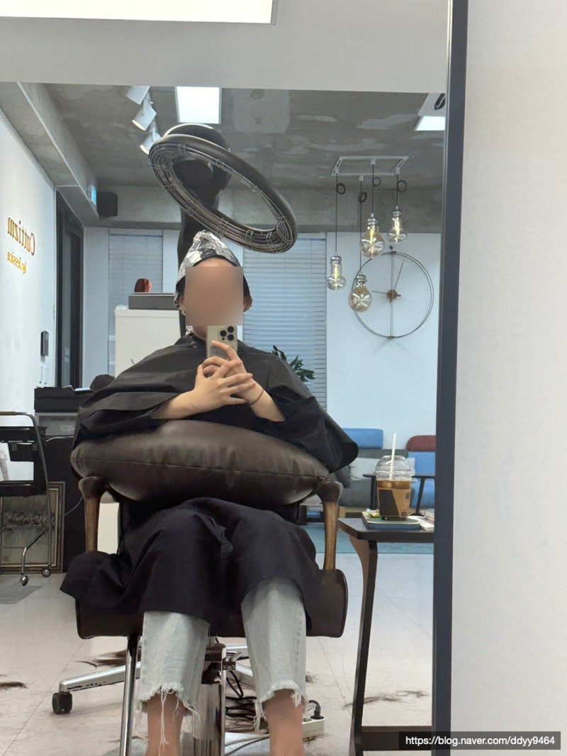 청담동 미용실 커티즘바이 경서실장님 성형커트 톤다운 염색 네이버 블로그