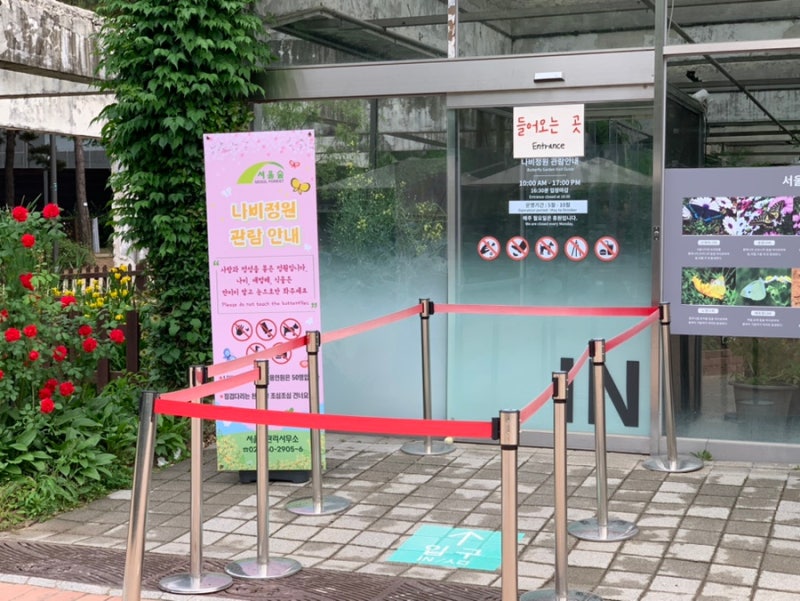 서울 나들이 가볼만한곳 성수동 서울숲 놀거리 산책 추천 네이버 블로그