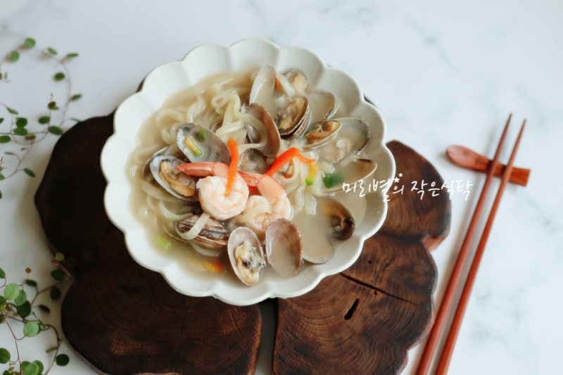 바지락 칼국수 만드는 법 레시피 육수 찐맛 해물칼국수 끓이는법 조개칼국수 네이버 블로그