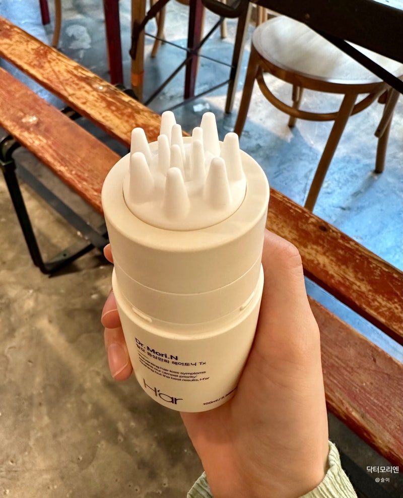 하아르 닥터모리엔 탈모토닉 두피 건강 챙길 수 있는 기능성 헤어토닉 추천 네이버 블로그