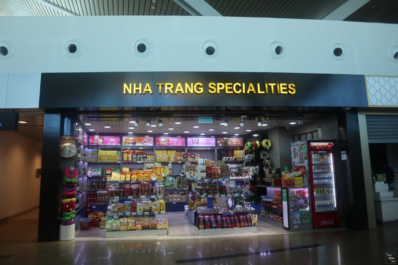 나트랑 3박4일 자유여행 새벽 깜란공항 패스트트랙면세구역 식당 네이버 블로그