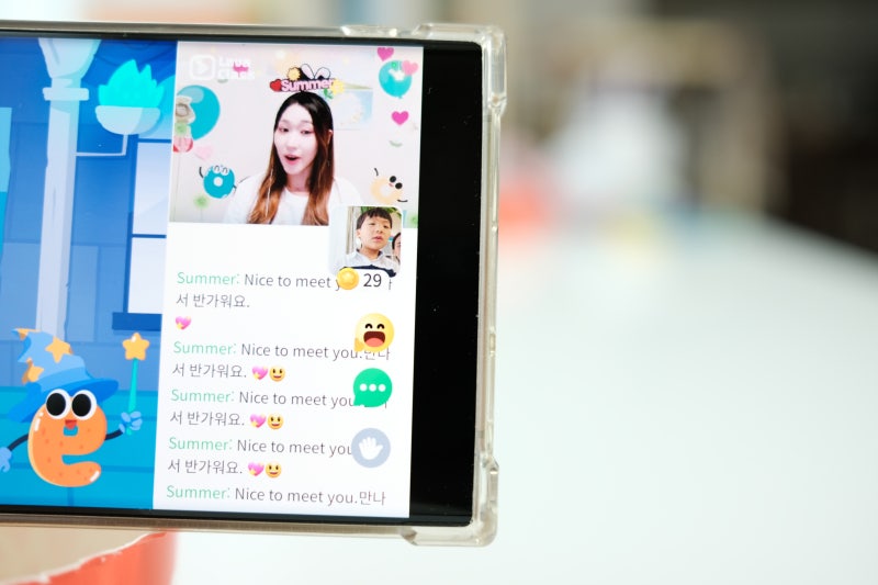 어린이화상영어 라바클래스 영어말하기 자신감까지 네이버 블로그