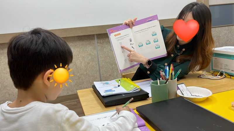 어린이코딩교육 예시 스크래치를 활용한 초등알고리즘 네이버 블로그