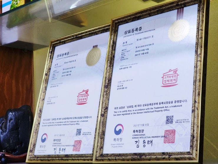고기반햄반 수유본점 번동 김치찌개 맛집 네이버 블로그