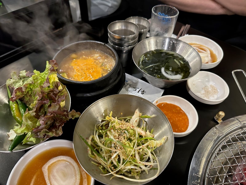 내돈내산노량진 뼈삼겹 맛집 다독이네 숯불구이 예약 방법 및 방문 후기 2주 연달아 방문했습니다 네이버 블로그