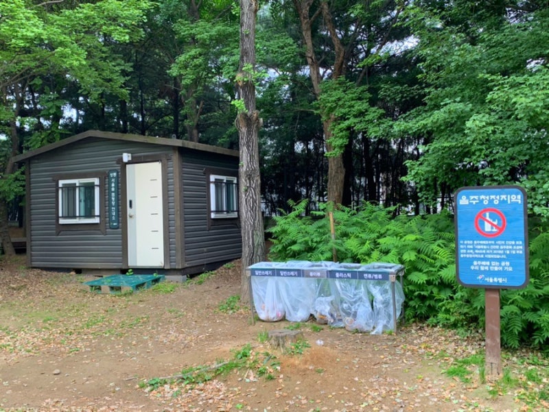 서울 나들이 가볼만한곳 성수동 서울숲 놀거리 산책 추천 네이버 블로그