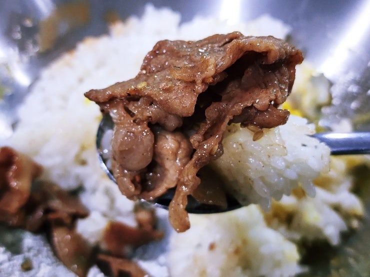 고기반햄반 수유본점 번동 김치찌개 맛집 네이버 블로그