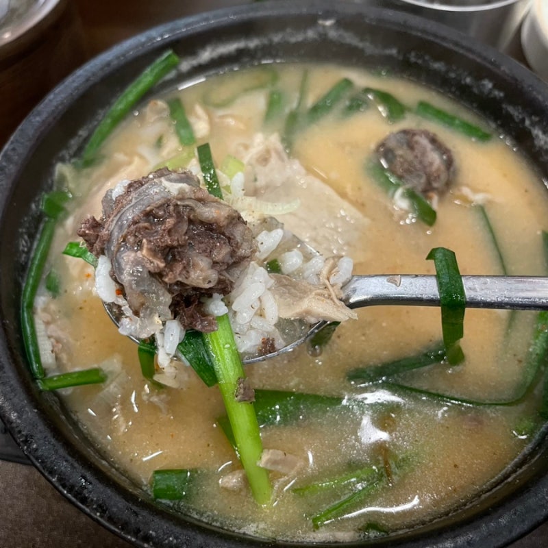 연경동 맛집 ‘국밥관 깔끔한 잡내 안나는 국밥 국물에 들깨가루 기본으로 제공되는 대구 동구 국밥 맛집 네이버 블로그