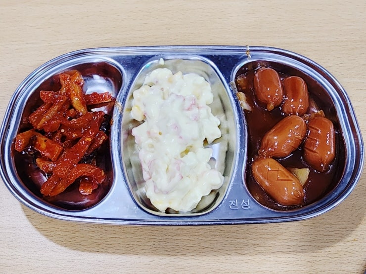 고기반햄반 수유본점 번동 김치찌개 맛집 네이버 블로그