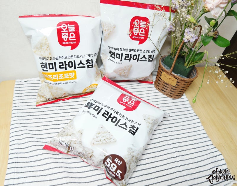아이과자 롯데마트 오늘좋은 현미라이스칩 건강간식 추천 : 네이버 블로그