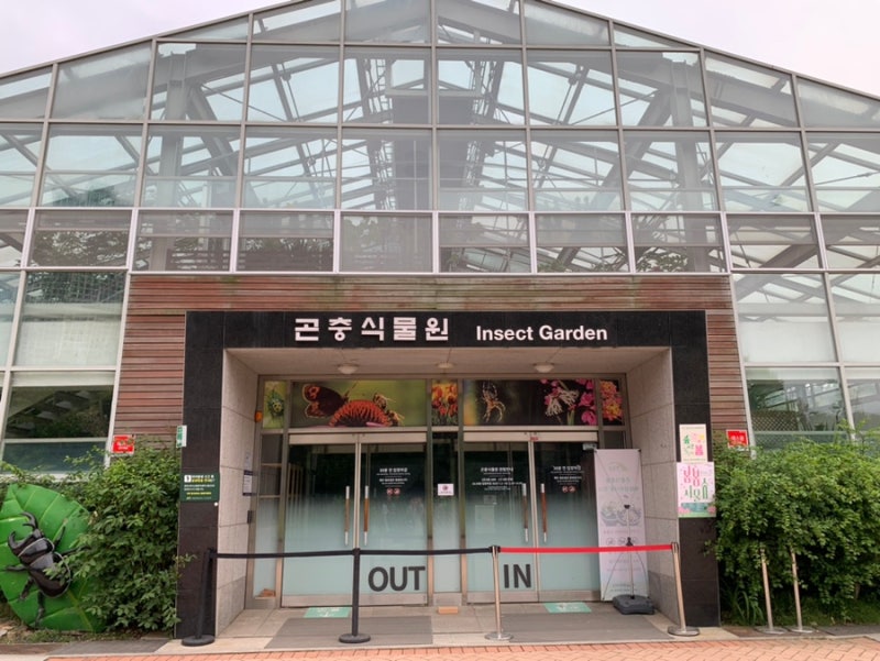 서울 나들이 가볼만한곳 성수동 서울숲 놀거리 산책 추천 네이버 블로그