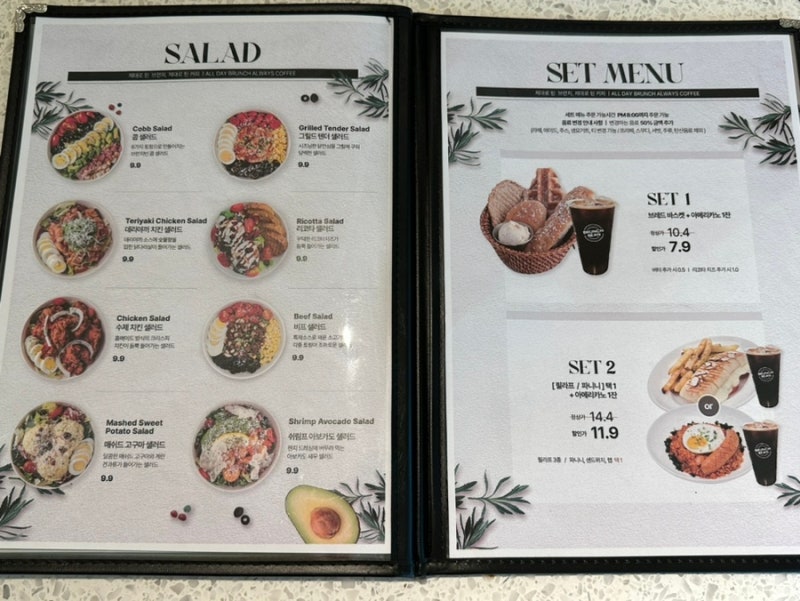 용인 브런치카페 용인수지 카페 수지구청 맛집 브런치빈 수지구청점 네이버 블로그