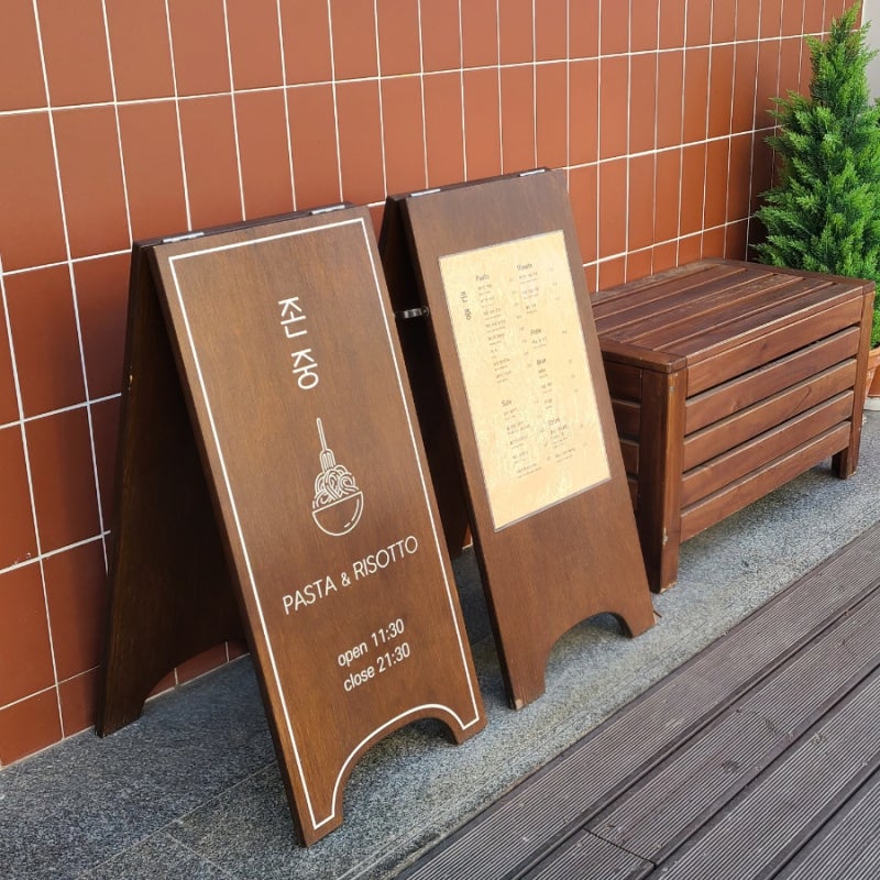 부천 심곡동 존중 완전 꾸덕한 소스 가득~ 파스타 맛집 추천 네이버 블로그