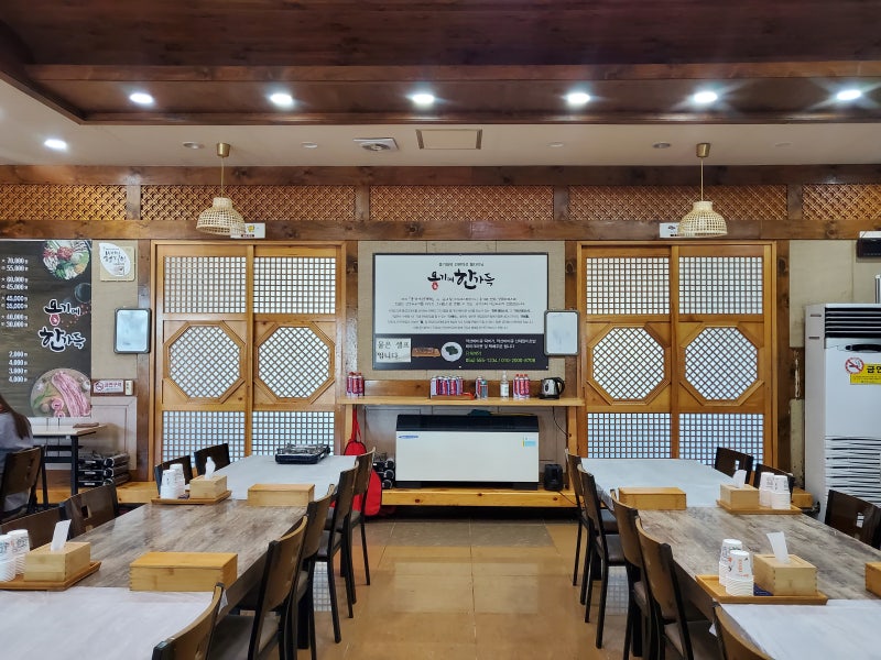 문경약돌돼지 맛집 성보촌 옹기에한가득 점심식사 맛보기 후기 네이버 블로그